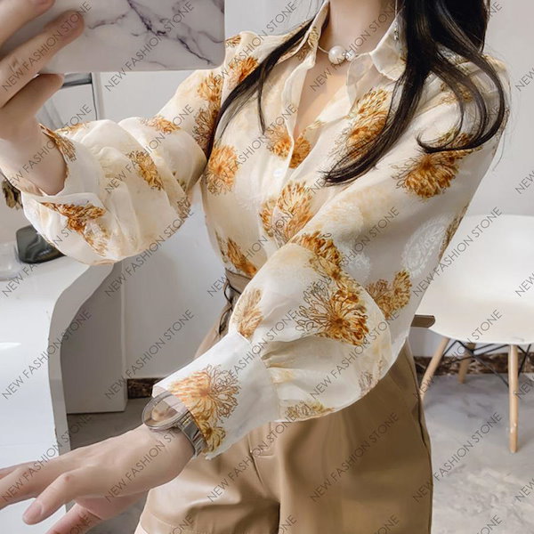New fashion blouse store
