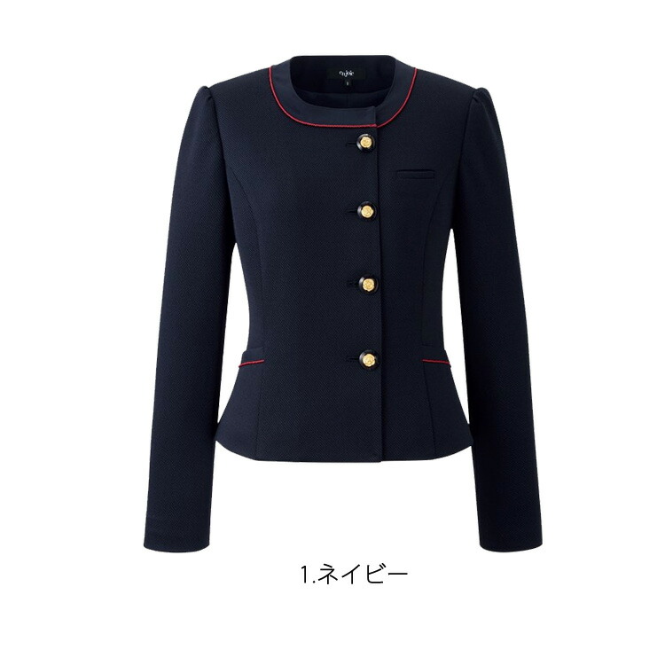 レディース ジャケット ノーカラー パイピングデザイン 81755 ネイビー