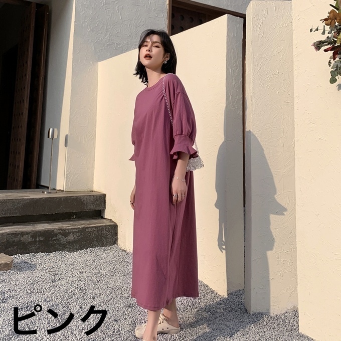 ワンピース レディース ロングスカート 袖あり 七分袖 ボリューム袖