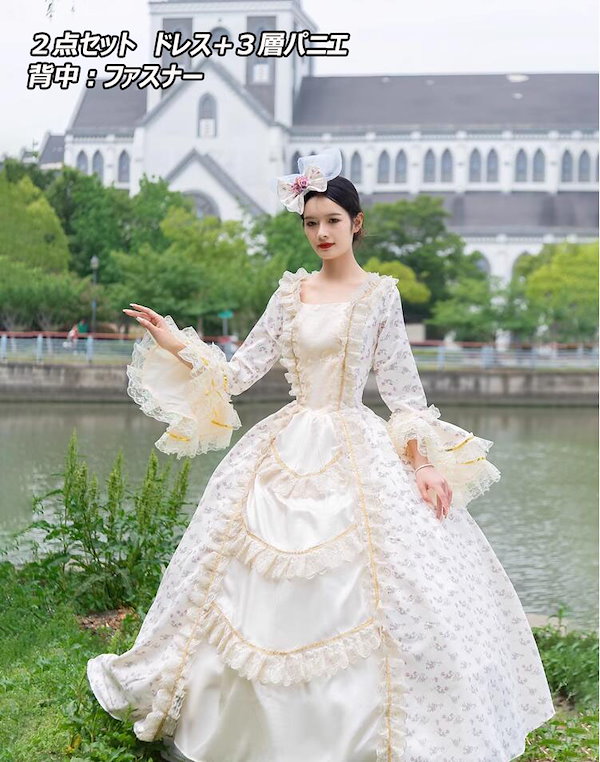 Qoo10] 大人気 上品 ミモレ丈 シャンペン色 花