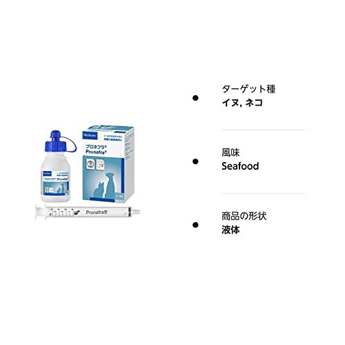 日本メーカー新品 プロネフラ 60mL×1個 Virbac Pronefra C5 ipponsugi.org