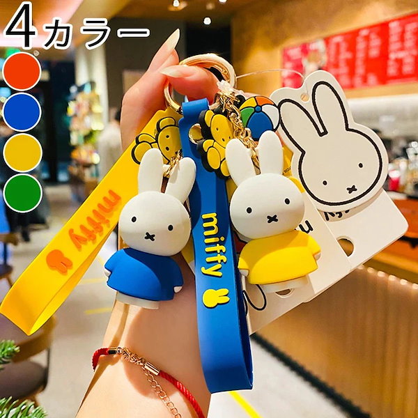 可愛い グ対応 ZZZ… Yahoo!オークション