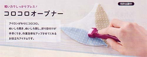 57-655 合計 Clover 【市場】\【11月11日まで限定】特別価格3％OFF／クロバー