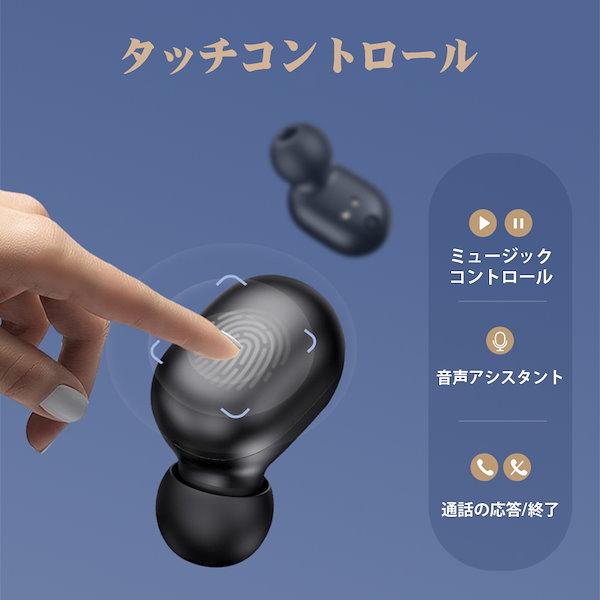 Gt1 pro store
