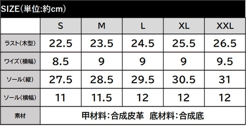 Qoo10 Classical Elf JaVaジャバコラボ 6cm台 サンダル