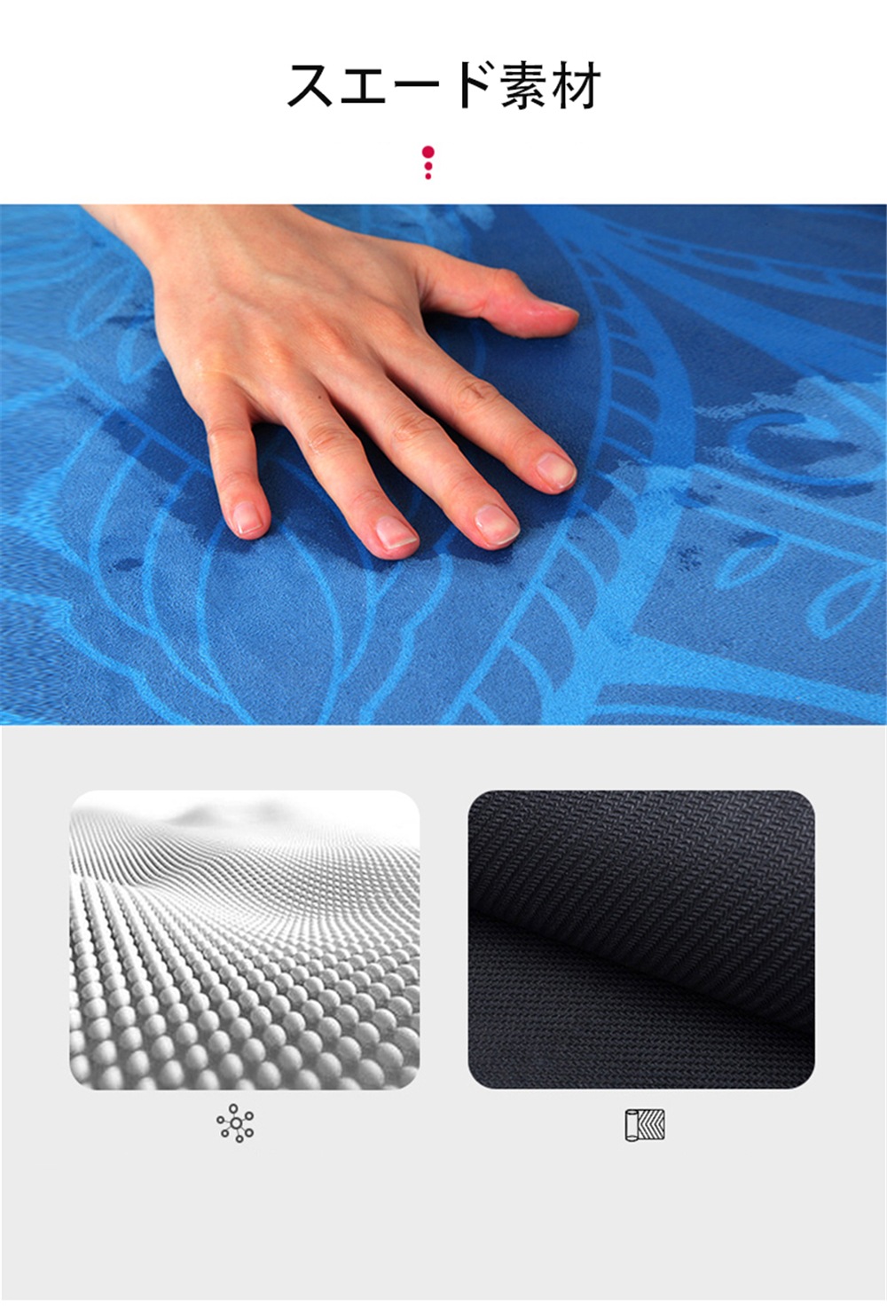 ヨガマット 140cmx140cm エクササイズマット ピラティス 体操マット 防音 ダンスマット トレーニングマット ダイエット ホットヨガ 筋トレ フィットネス ygt36 ヨガマット 140cmx140cm エクササイズマット ピラティス 体操マット