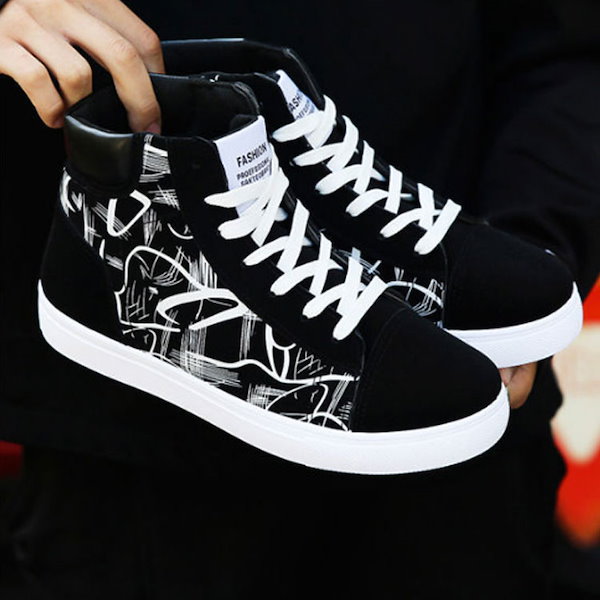 cool high top shoes