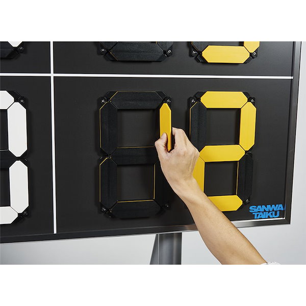 三和体育 モジバンユニット キイ 10A 学校機器 器具 (s7953) Qoo10] その他セレクト 三和体育 モジバンユニット キイ 10A