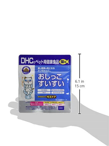 猫用おしっこすいすい50g DHC サプリメ