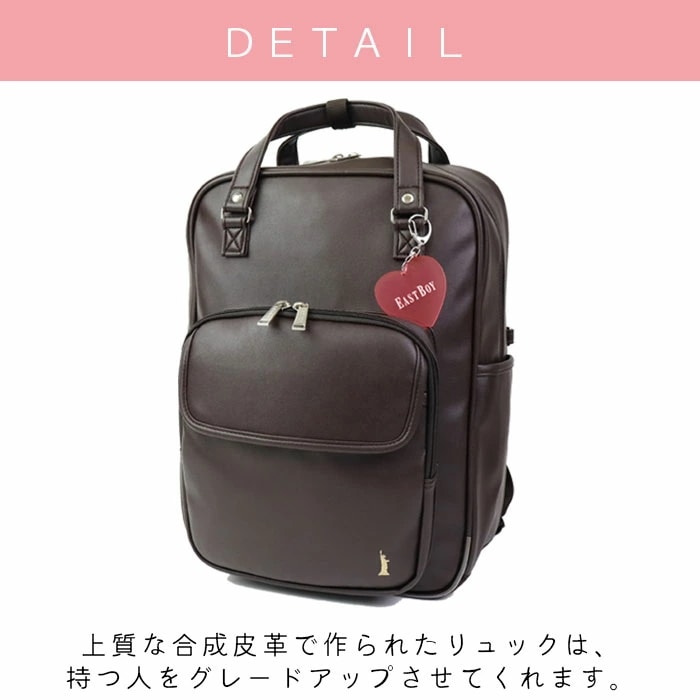 ジャーマンタイプ リュック カバン 75リッター オリーブ 防水布使用