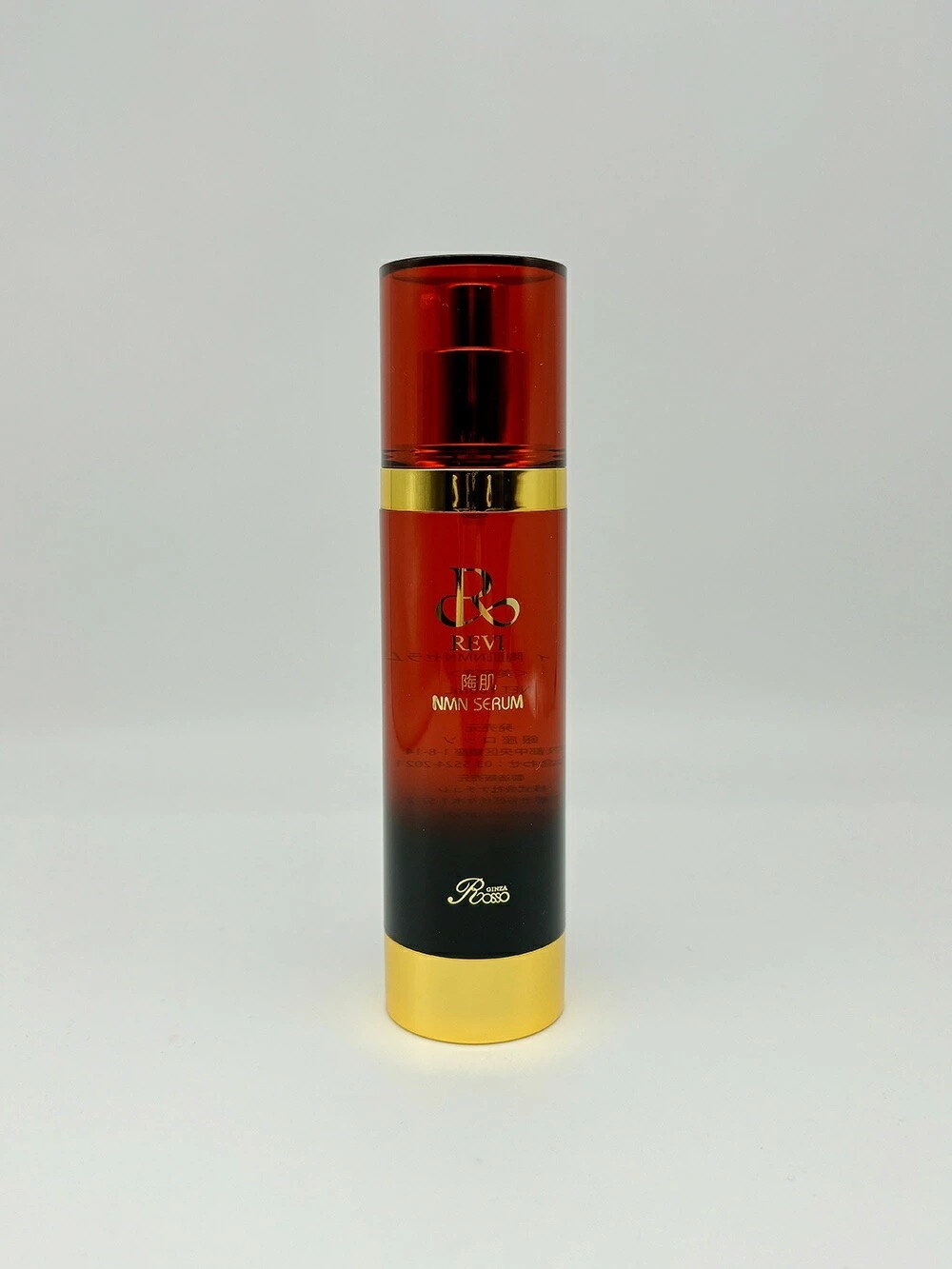 2個セット 正規品】REVI ルヴィ 陶肌NMNセラム100mL 基礎化粧品