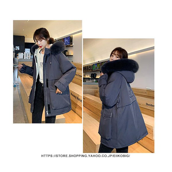 Qoo10] 大人の魅力 レディース モッズコート 裏