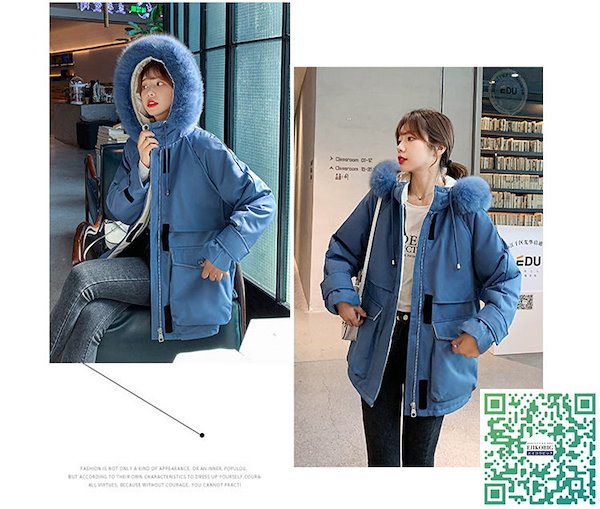 Qoo10] 大人の魅力 レディース モッズコート 裏