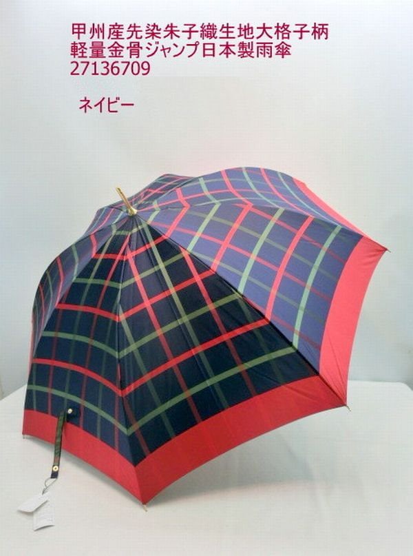 Qoo10] 雨傘 傘 ファッション小物 レディースフ