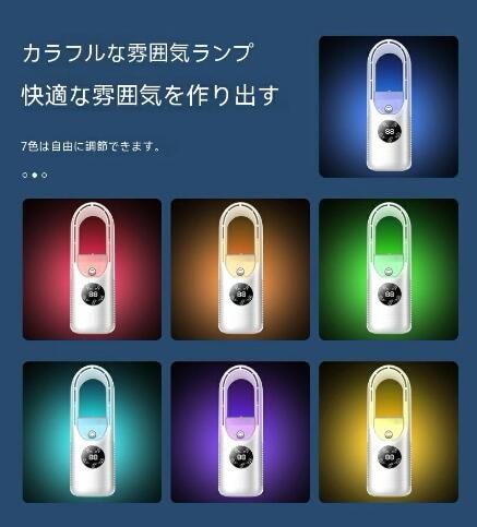 Qoo10] ダイソン 【20%超還元セレクト】羽なし扇風機 タ