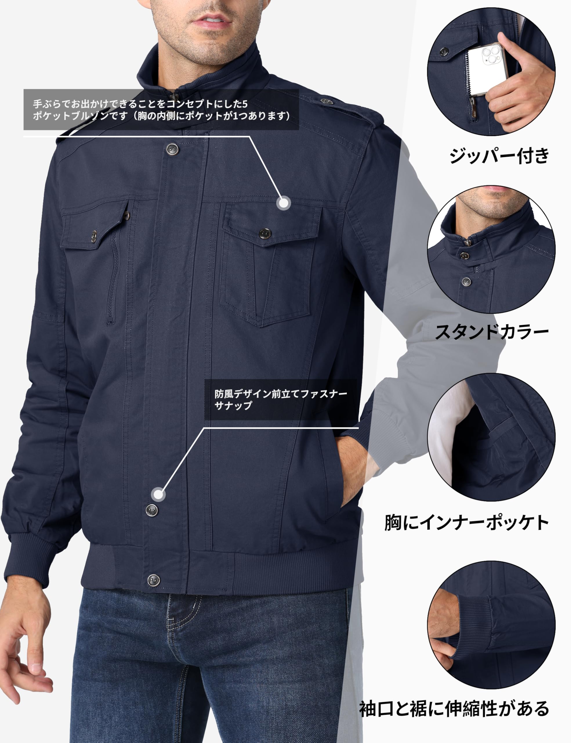 TACVASEN] モッズコート お兄系 ジャケット アメリカ風 アーミー