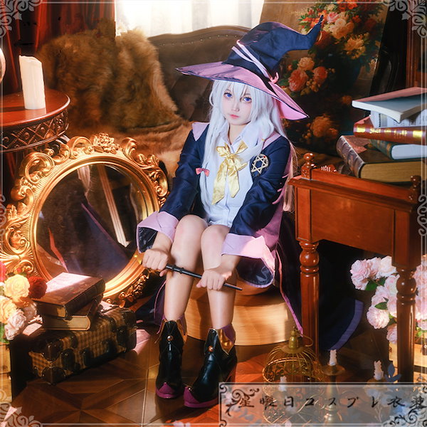 Qoo10] 魔女の旅々 イレイナ コスプレ衣装 コス