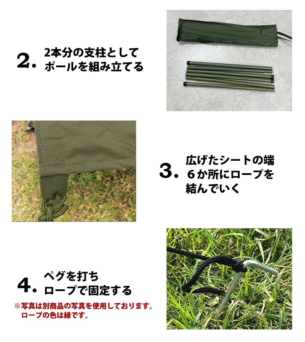 ロッジ テント 7点セット ファミリー アウトドア キャンプ 3人用 4人用