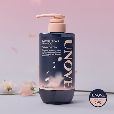 「Qoo10 ONLY」とは？Qoo10でしか買えない限定商品を公開！ | aumo[アウモ]