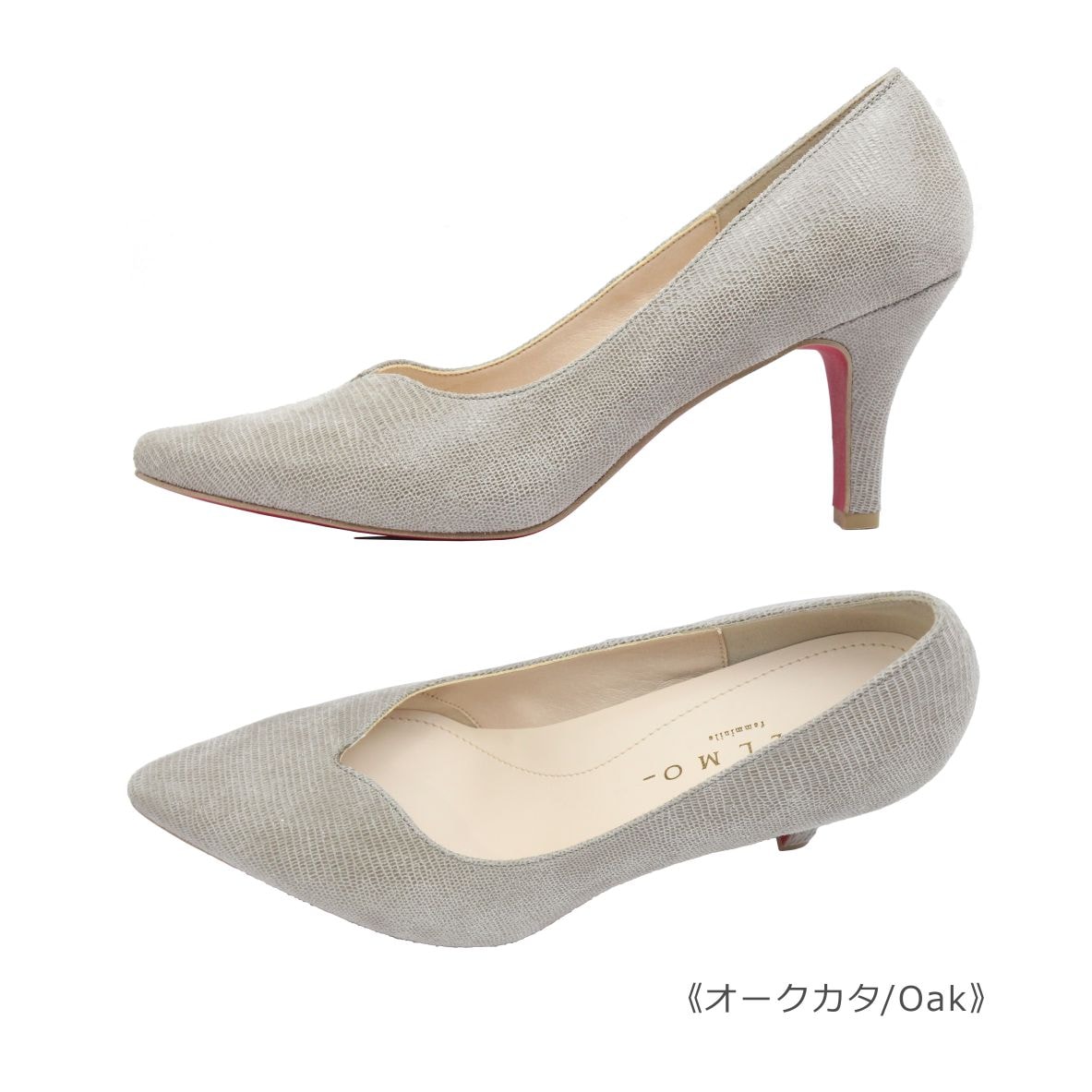 MELMO femminile MELMO メルモ レディース パンプス 7853 ポインテッド