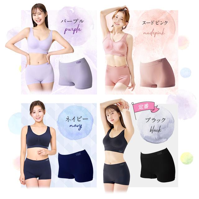 Qoo10 Viage ビューティアップショーツ 補正下着・ガー