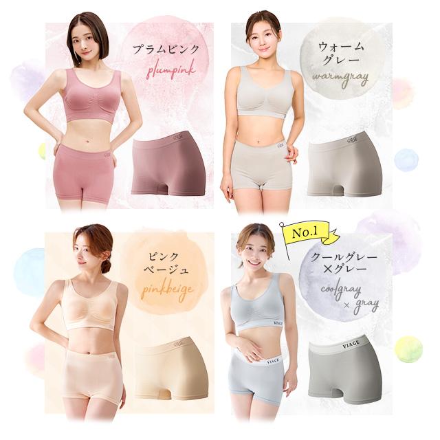 Qoo10 Viage ビューティアップショーツ 補正下着・ガー