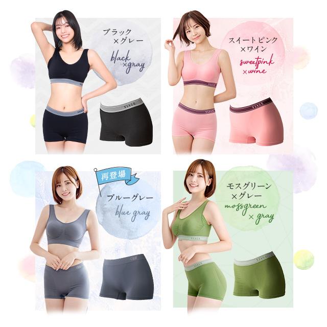 Qoo10 Viage ビューティアップショーツ 補正下着・ガー