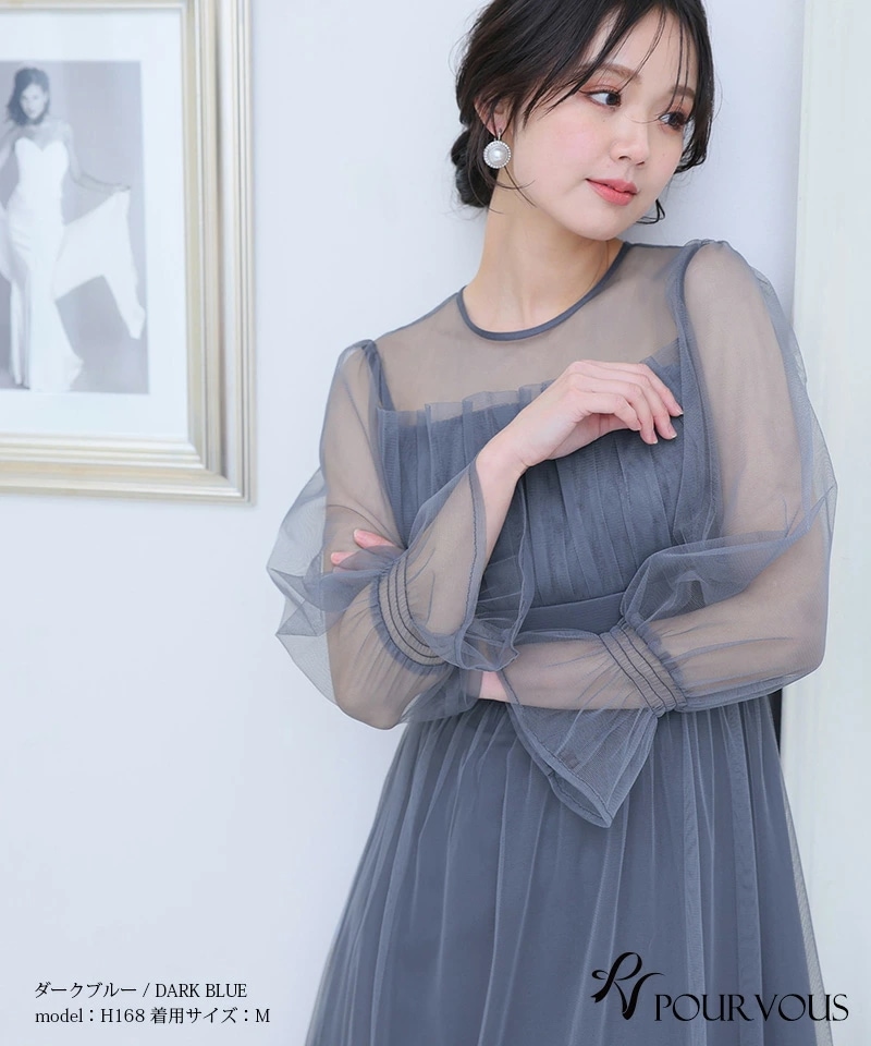 ワンピース 体型カバー フォーマルドレス 大きいサイズ 結婚式 小さい