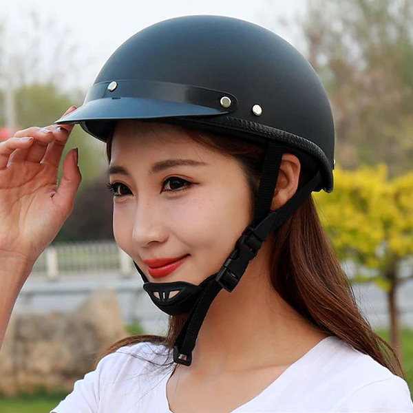 Motorcycle Half Helmets Scooter Safety Helmet With Quick, 57% OFF