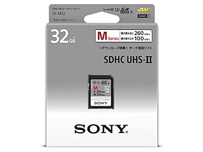 インターネ ソニー 32GB Cla : カメラ・光学機器用 : ソニー SDHCカード インターネ