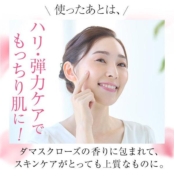 Qoo10] FAVEUR 宅配便 FリフトクリームCC 28g ス