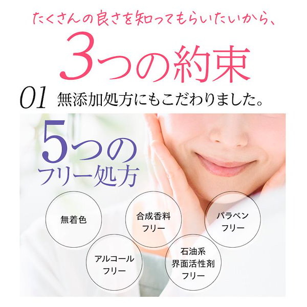 Qoo10] FAVEUR 宅配便 FリフトクリームCC 28g ス