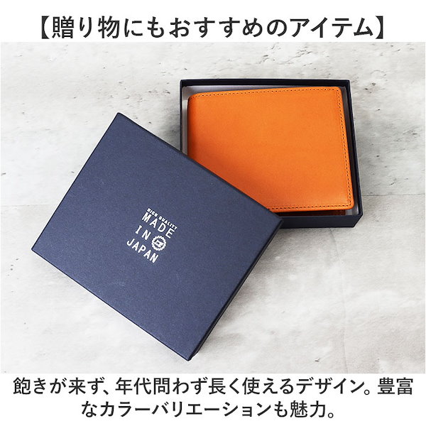 Qoo10] 栃木レザー 財布 二つ折り 3361 通