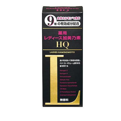 [Qoo10] レディース加美乃素HQ 150mL : ドラッグストア