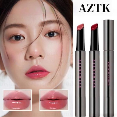[Qoo10] AZTK SNSで話題沸騰 リップ 34色 鏡面感 : ポイントメイク