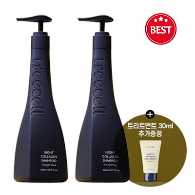 [Qoo10] treecell TRECELL [チュイPICK/1+1 : ヘア