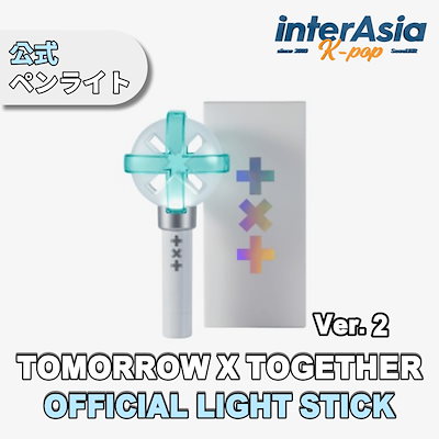 [Qoo10] HYBE TXT - Official Light