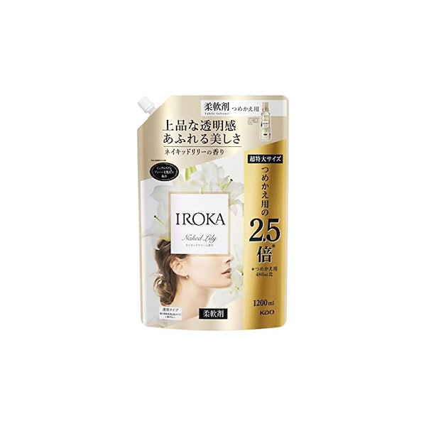 フレアフレグランス (ケース販売) IROKA 柔軟剤 香水のように上質で透明感あふれる香り ナ