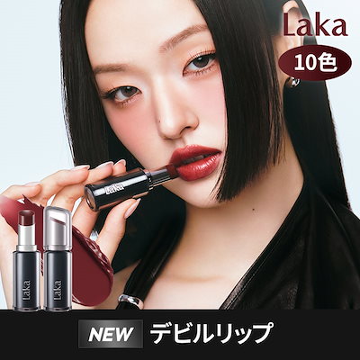 Qoo10 – 「Laka 公式ショップ」のショップページです。
