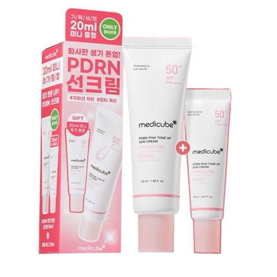 [Qoo10] メディキューブ [PDRN配合]トーンアップUVクリーム : UVケア