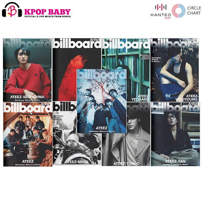 [Qoo10] KQエンターテインメント [公式特典 + バージョン選択] Bil : KPOP