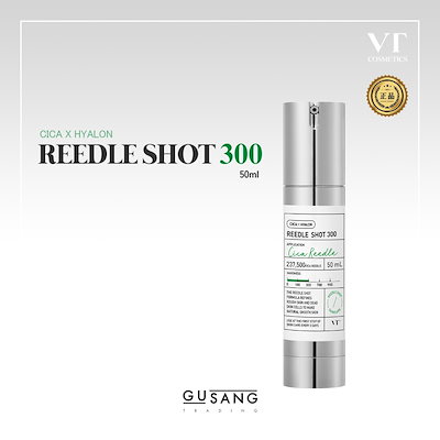 [Qoo10] VTコスメティックス リードルショット 300, 50ml : スキンケア