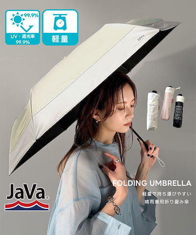 Qoo10 Classical Elf JaVaジャバコラボ 軽量 UVカット