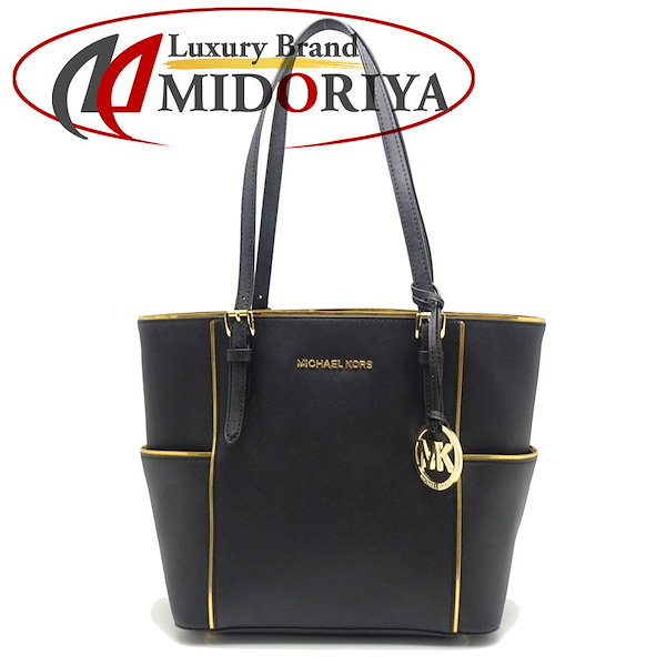 Qoo10] マイケルコース MICHAEL KORS