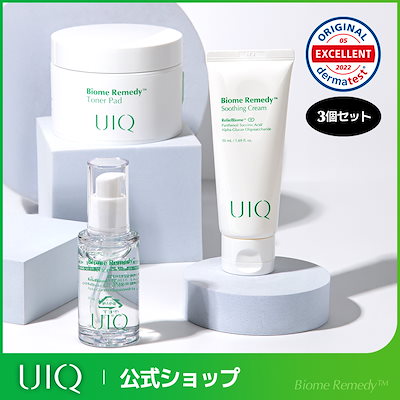 [Qoo10] UIQ ユイク バイオームレメディ鎮静スキンケア : スキンケア