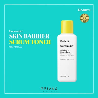 [Qoo10] Dr.Jart+ セラマイディンスキンバリアセラムトナー, : スキンケア