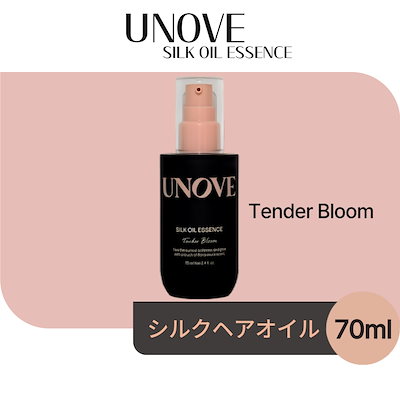 [Qoo10] UNOVE シルク ヘアオイル エッセンス 70ml : ヘア