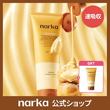 Qoo10 – 「narka 公式ショップ」のショップページです。