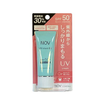 [Qoo10] ノブ ノブ NOV UV シールドEX 限定品 : UVケア