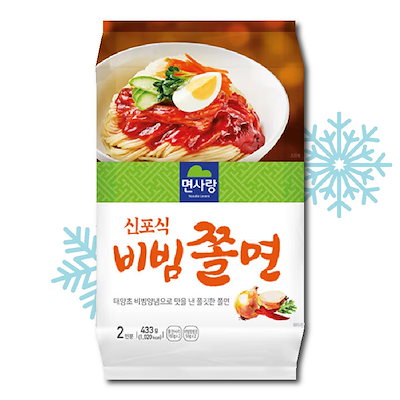 Qoo10 – 「HIKONO」のショップページです。